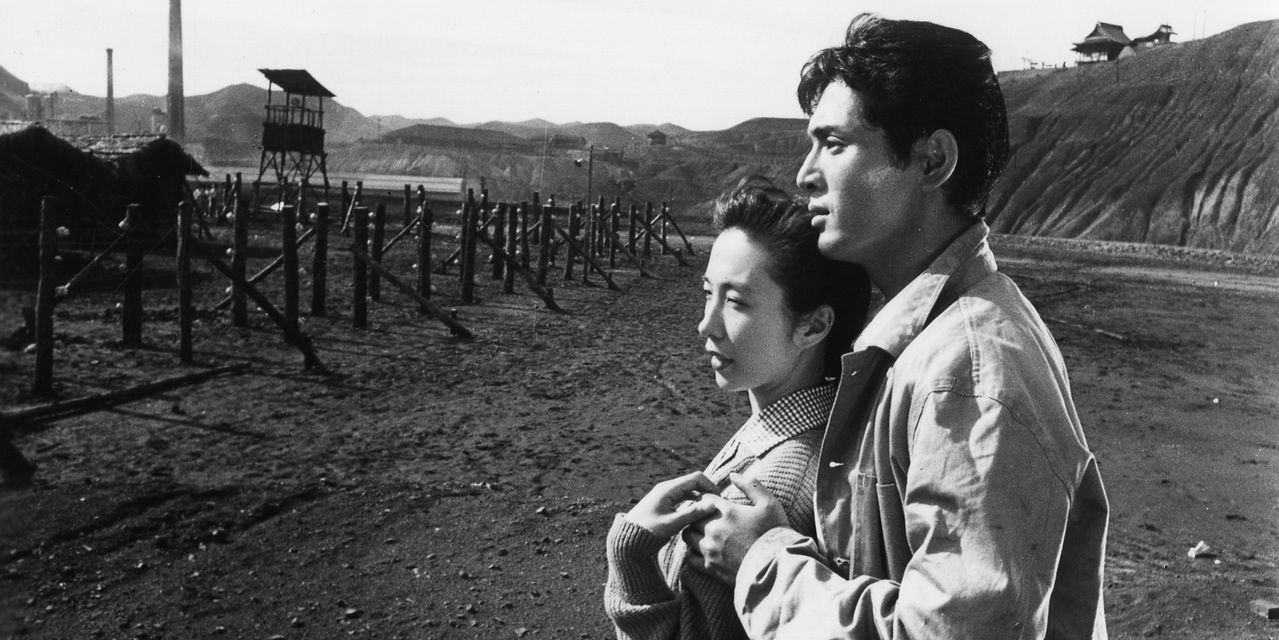 The Human Condition (1959-61) – Scene by Green