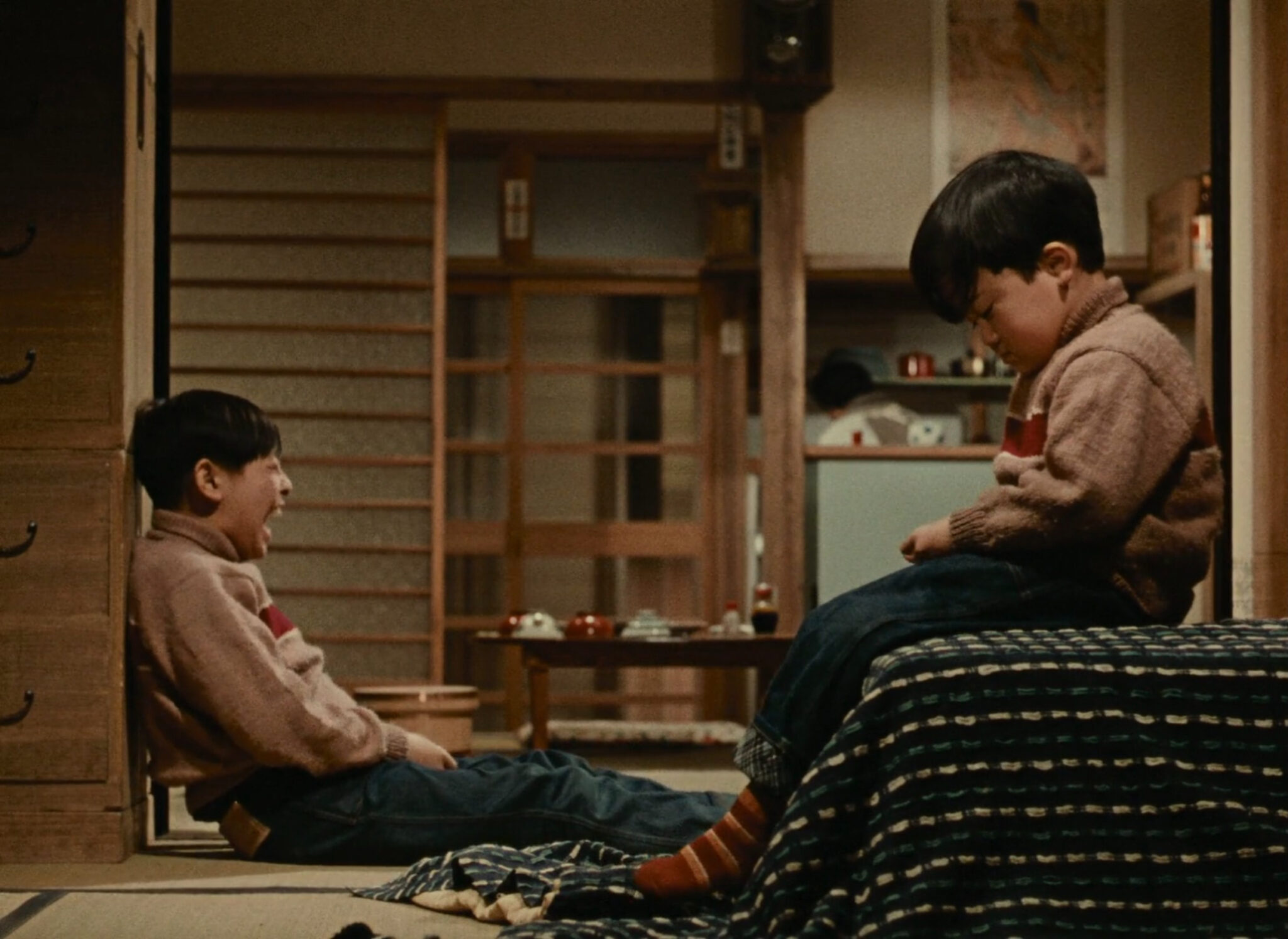 Good Morning (1959) - Scene by Green